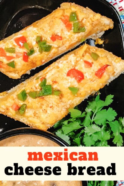 Mexican Cheese Bread - ChefAlli.com